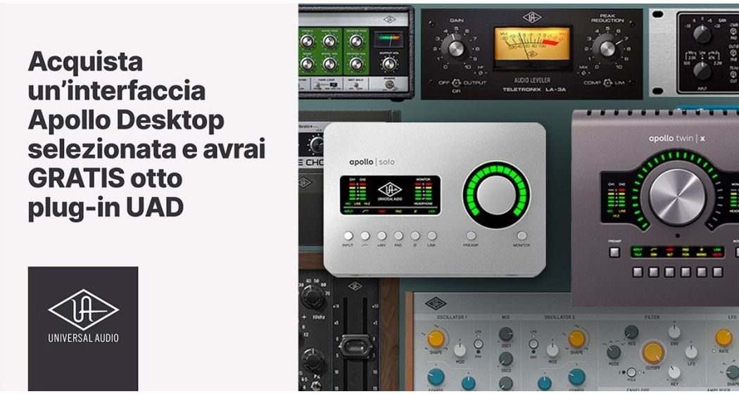 Promo Apollo Desktop + Plug-in UAD Omaggio | MusicalStore2005